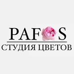 Pafos flowers62rzn (Moskovskaya Street No:6), çiçekçiler  Riazan'dan