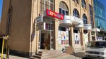 Tuc-Tuc (Aragats Street No:3), çocuk mağazaları  Gümrü'den