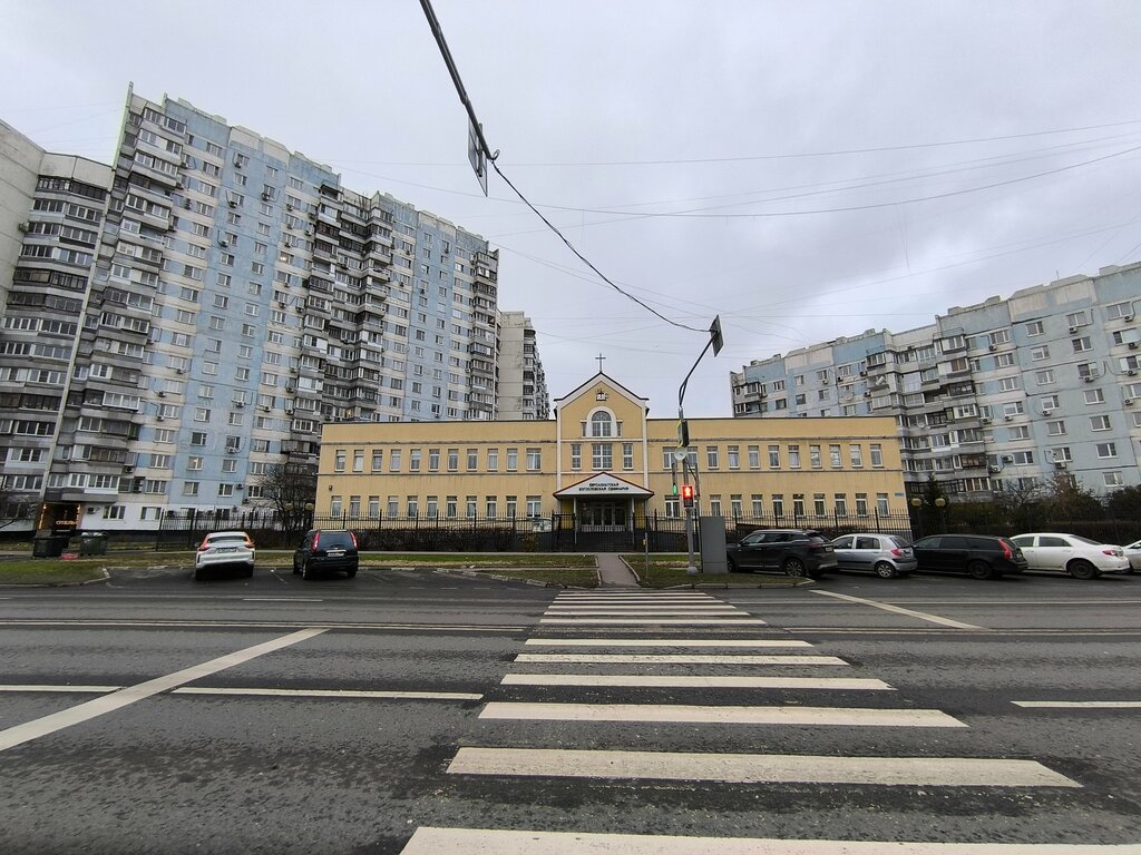 Kurs Национальный институт управления, Moskova, foto