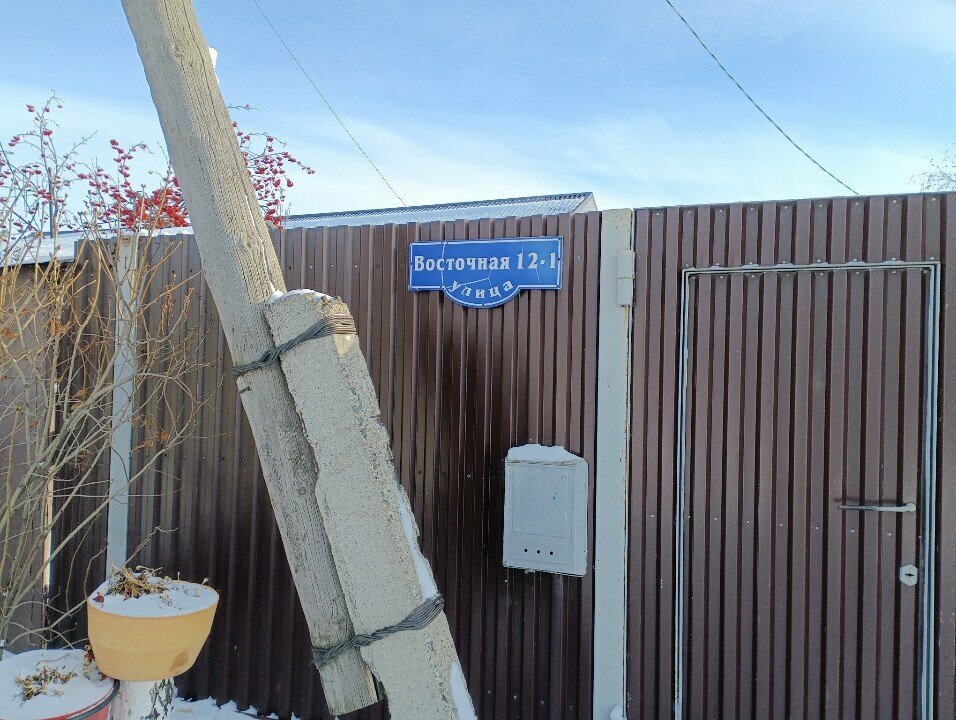 Otogaz dolum istasyonu АГЗС № 07-17 СГ-Трейдинг, Omsk, foto