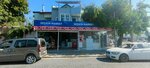 Seçkin Market (Yerguzlar Cad., No:70, Fethiye, Muğla), market  Fethiye'den