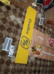 Продукты (Timashevskaya Street No:340), market  Soçi'den