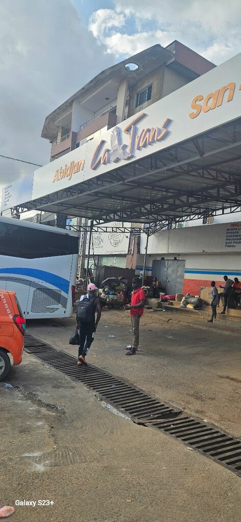Seyahat acenteleri Ca Trans Station Yopougon, Abican, foto