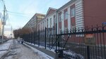 Дэлитарность (Karla Marksa Street No:37), dans okulları  Krasnoyarsk'tan
