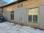 СТО (10 Let Oktyabrya Street No:168/1), motor tamiri  Omsk'tan