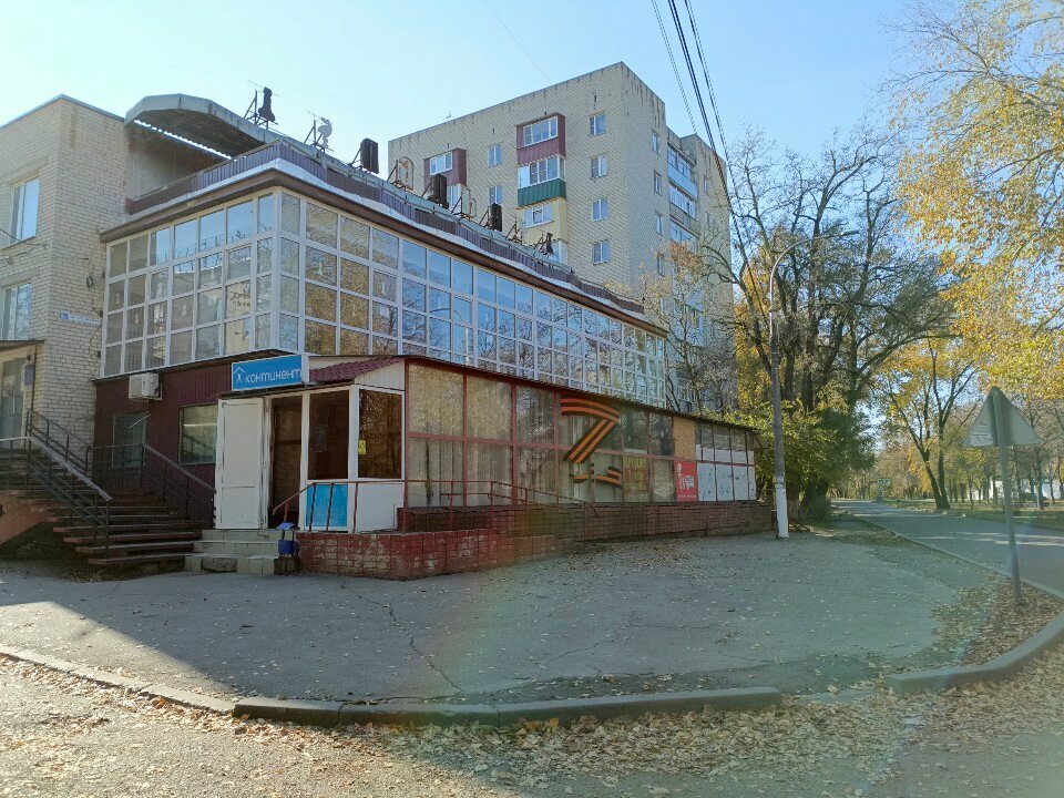 Spor kulüpleri Шахматный клуб, Nevinnomissk, foto