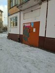 Ателье (ulitsa Petra Osminina No:10), terziler  Omsk'tan