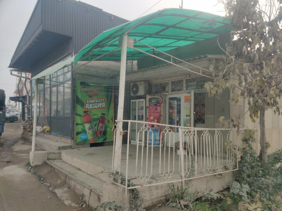 Market Райхон, Batken İli, foto