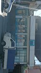 A 101 (Boyno Mah., 07096 Nolu Cad., No:56, Şehitkamil, Gaziantep), süpermarket  Gaziantep'ten