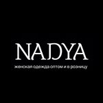 Nadya (Vishnyakovoy Street No:144, Tsentralniy City administrative district, mikrorayon Cheryomushki), toptan giyim  Krasnodar'dan