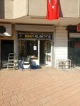 Esen elektrik (Mahfesığmaz Mah., 79116. Sok., No:8, Çukurova, Adana), elektrik ürünleri  Adana'dan