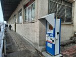 Qiwi (S. Dónentaev kóshesi No:20), ödeme terminali  Almatı'dan