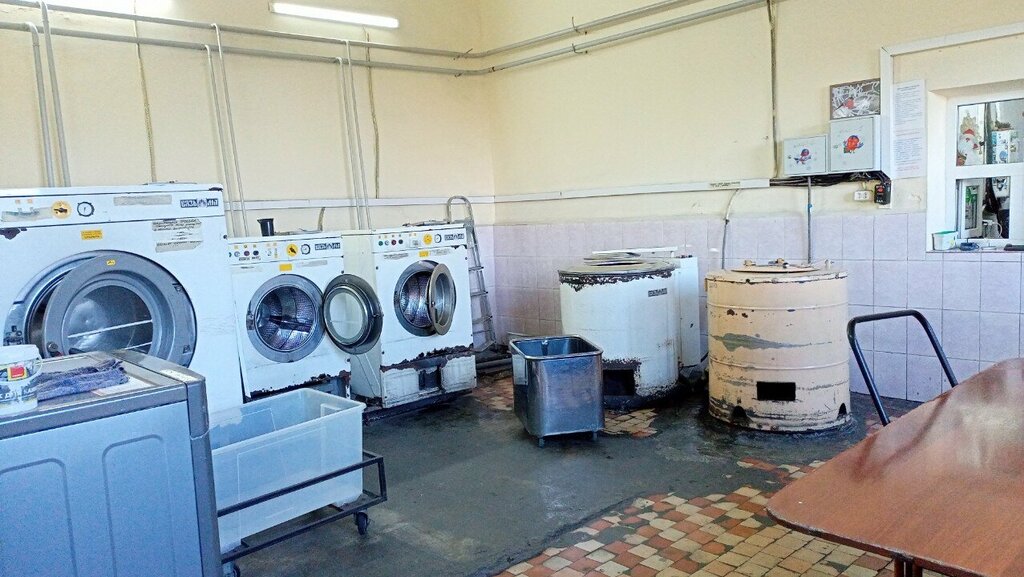 Çamaşırhaneler Прачечная самообслуживания, Kızıl, foto