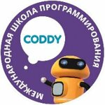 Coddy (Chernyshevskogo Street No:17), meslek kursları  Kovrov'dan