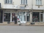 Can Elektrik (Başaran Mah., 1. Hakan Cad., No:77C, Osmangazi, Bursa), elektrik ve elektrikli ürün mağazası  Bursa'dan