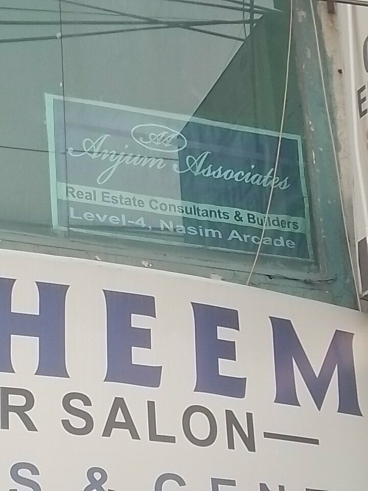 Emlak ofisi Anjum association, Lahor, foto