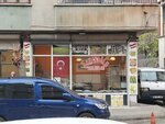 Osmanoğlu baklavaları (Ş. Murat Kelkapli Sok., No:41, Şehitkamil, Gaziantep), pasta, şekerleme ve tatlı  Gaziantep'ten