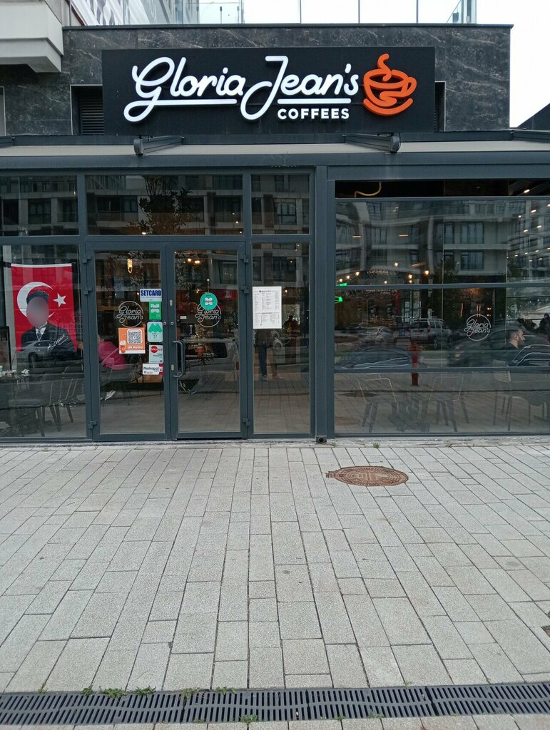 Kahve dükkanları Gloria Jean’s Coffees, İstanbul, foto
