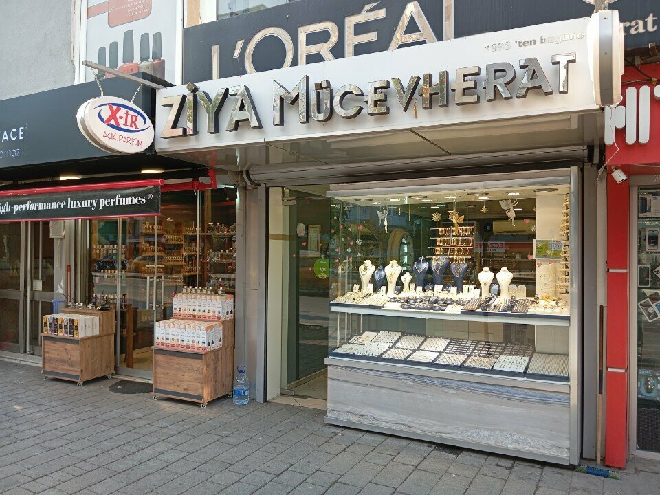 Kozmetik ve parfümeri mağazaları X-ir Açık Parfüm, İzmir, foto