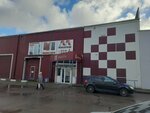 Mamadoma (Polotskaya Street No:45), mutfak mobilyaları  Kaliningrad'dan