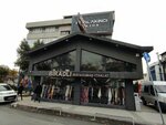 Biradlı Deri & Kumaş İthalat (Mehmet Nesih Özmen Mah., Kavaklı Sok., No:28, Güngören, İstanbul), kumaşçılar  İstanbul'dan