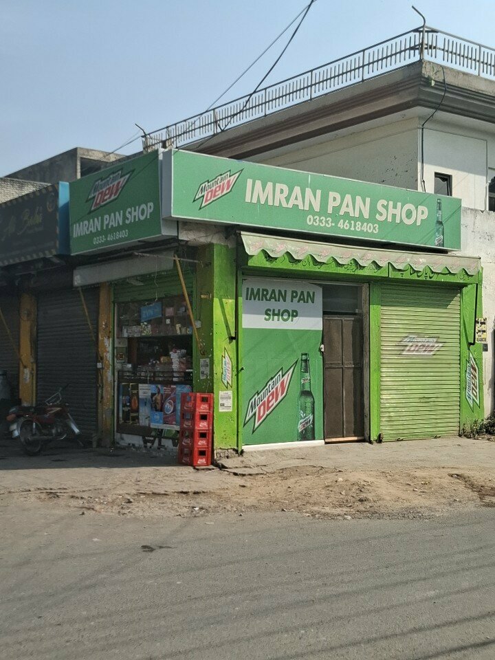 Market Imran pan Shop, Lahor, foto