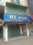 H2 Jeans (No:17/2, Allama Iqbal Town, Karim Block), giyim mağazası  Lahor'dan