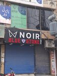 Noir Blue Stone (No:14/1A, G.E.C.H.S. Phase 2), mefruşat  Lahor'dan