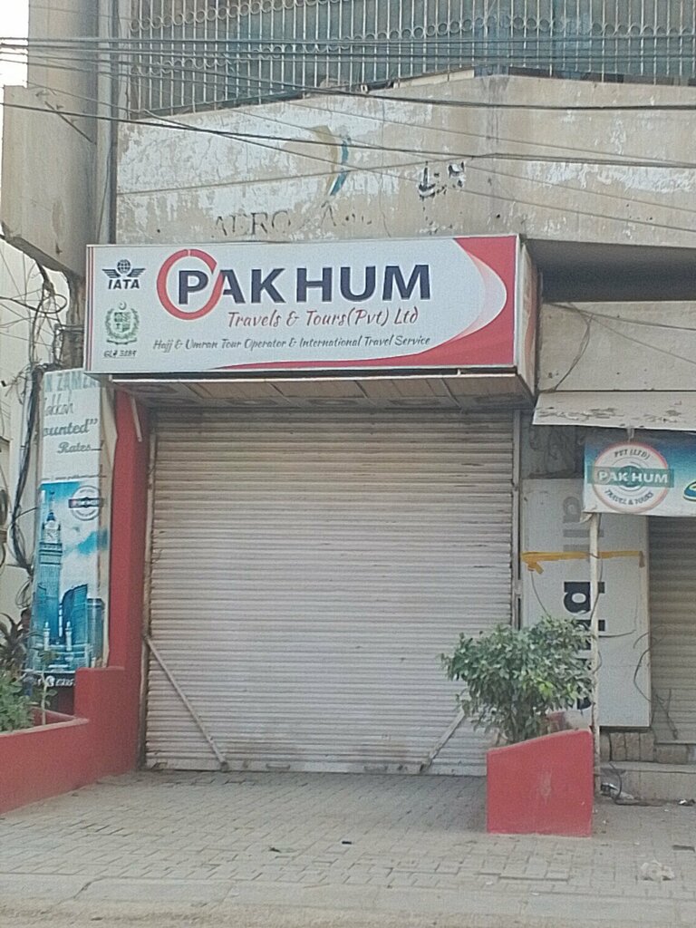 Seyahat acenteleri Pak Hum Travel & Tours Ltd, Karaçi, foto