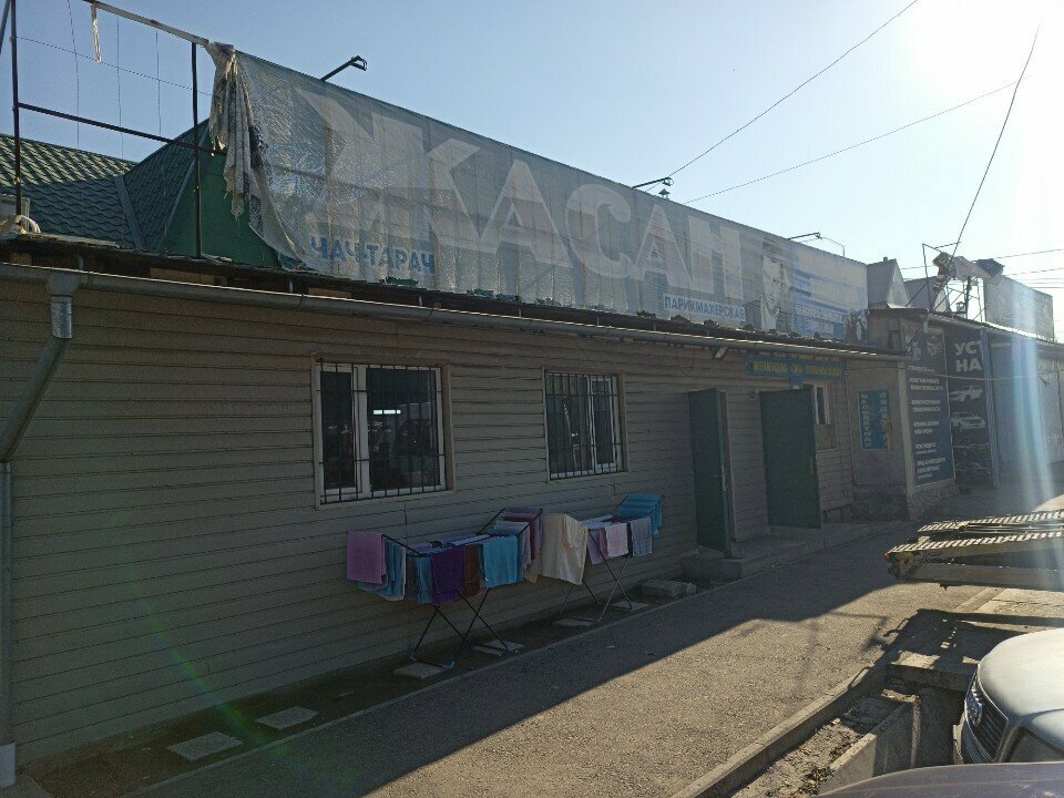 Kuaförler Zhasan, Bişkek, foto