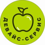 Девайс-сервис (ulitsa Gogolya No:9), telefon tamir servisi  Kungur'dan