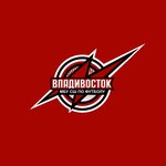 СШ по футболу г. Владивостока (Shilkinskaya Street No:19), spor okulları  Vladivostok'tan