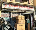 Yalçın Pazarlama İstoç (İstanbul, Bağcılar, Mahmutbey Mah., İstoç Ticaret Merkezi, 43 Blok, 47), elektronik eşya mağazaları  İstanbul'dan