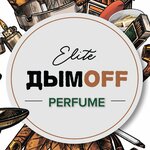 Perfume&brands (Pushkinskoye shosse No:1А), kozmetik ve parfümeri mağazaları  Puşkino'dan