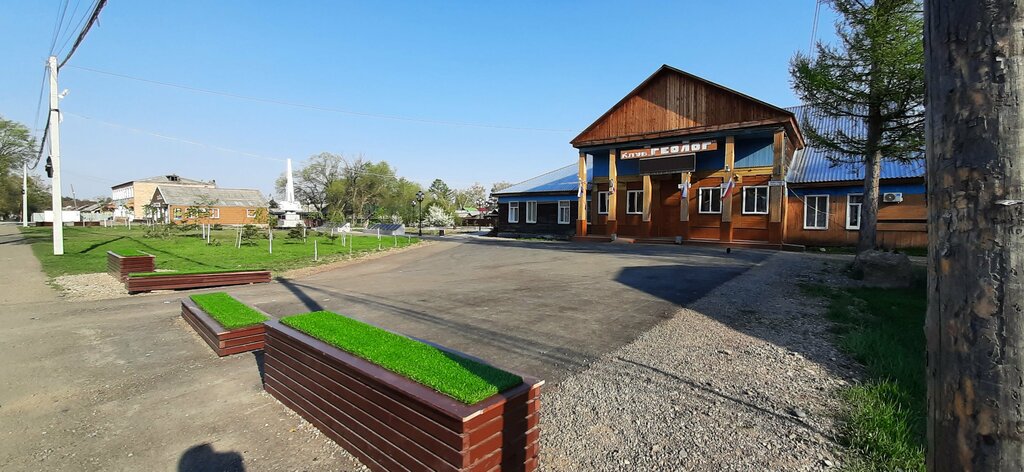 Kültür ocakları Дом культуры Геолог, Primoriye, foto