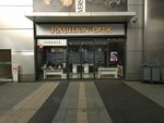 40Million Optik (İstanbul, Atasehir, Atatürk Mah., Ertuğrul Gazi Sok., 2NA), optik  İstanbul'dan