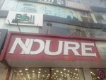 Ndure (Commercial Market Road No:406B), ayakkabı tamiri  Rawalpindi'den