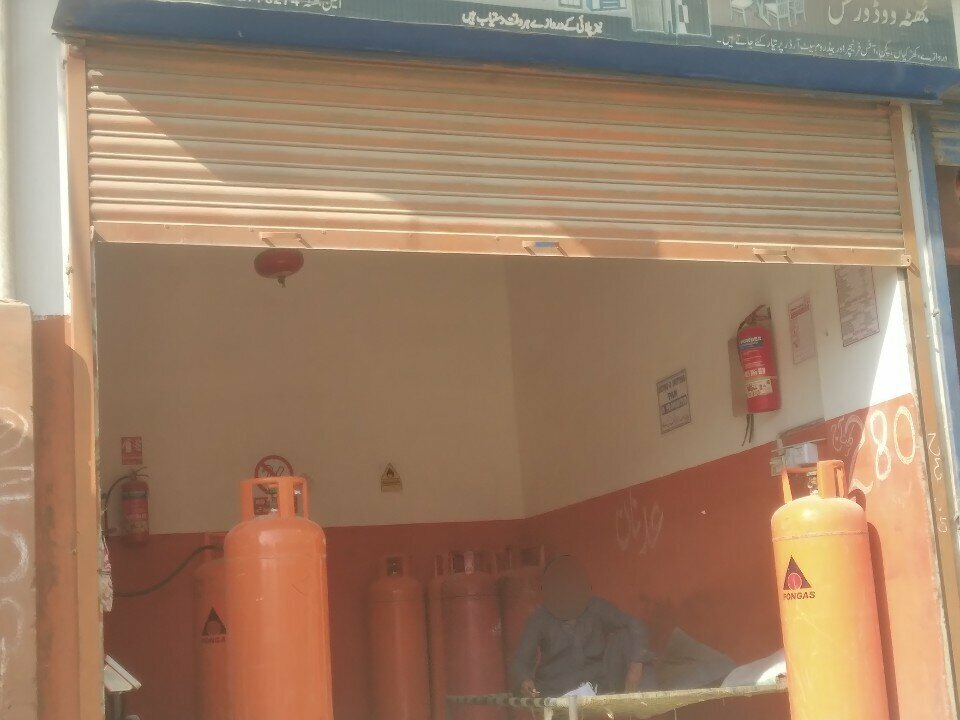 Tüp bayileri Sheraz khan Lpg center, Karaçi, foto