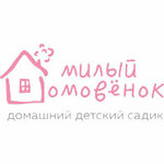 Home kindergarten Domovenok (Berzarina Street No:4), anaokulları  Moskova'dan