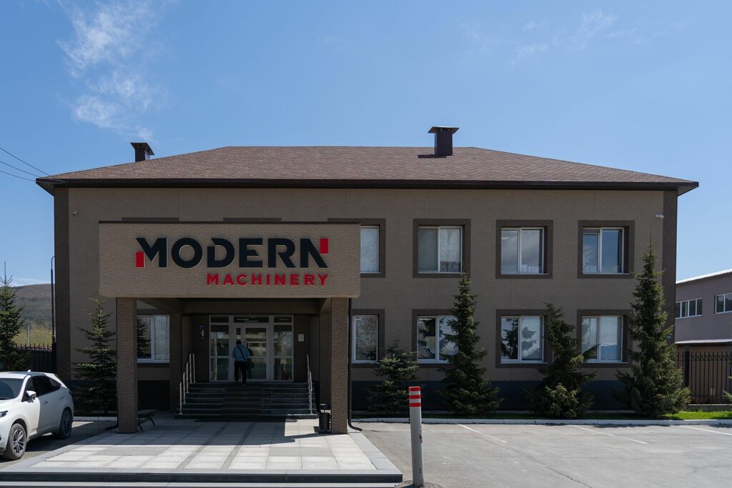 Madencilik ekipmanları firmaları Modern Machinery Far East, Sakhalinsk, foto