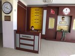 Necip Fazıl Kısakürek Anadolu Lisesi (Çaydaçıra Mah., Emsal Sok., No:14, Merkez, Elazığ), lise  Elazığ'dan