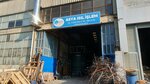 Asya Isıl İşlem (Dudullu OSB Mah., Des-101. Sok., No:22, Ümraniye, İstanbul), metalürji firmaları  İstanbul'dan