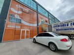 Depoeco Depolama (Zirve Cad., No:73A, Etimesgut, Ankara), depo hizmetleri  Ankara'dan