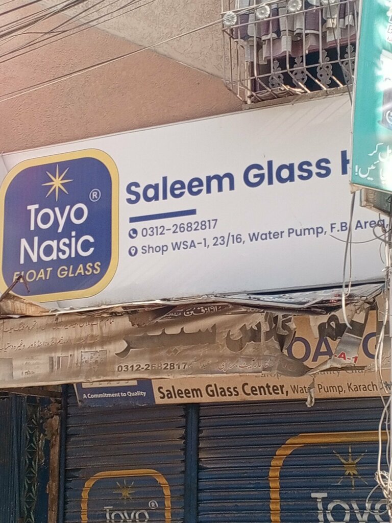 Cam atölye Saleem, Karaçi, foto