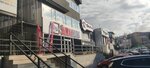 Ümitköy Sınav Kurs (Mutlukent Mah., 2074.sok., No:5/1, Ümitköy,Çankaya, Ankara), eğitim merkezleri  Ankara'dan