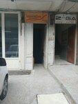 Asedia (Ankara, Altındağ, Önder Mah., Muradiye Sok., 9), mobilya mağazaları  Ankara'dan