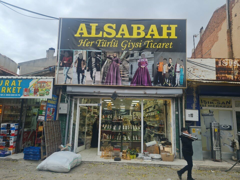 Giyim mağazası Al Sabah Giyim, Konya, foto