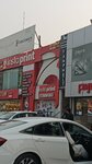 Vampwelt (MM Alam Road No:124, Gulberg 3, Gulberg 3 Block B-1), yönetim ofisi  Lahor'dan