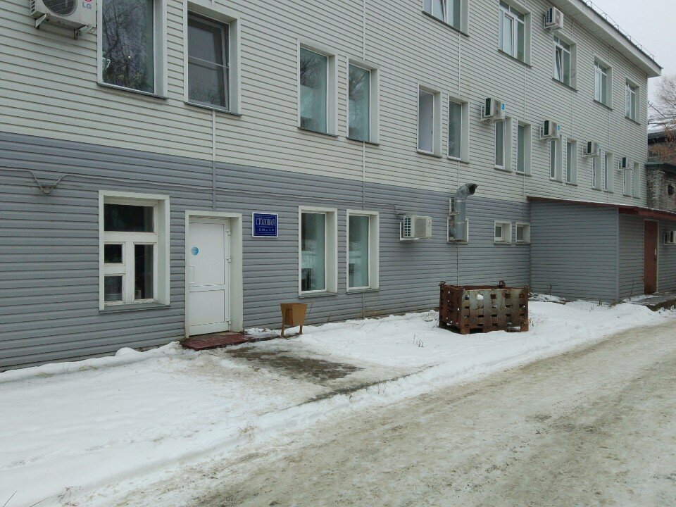 Kantin, yemekhane Столовая, Kurgan, foto