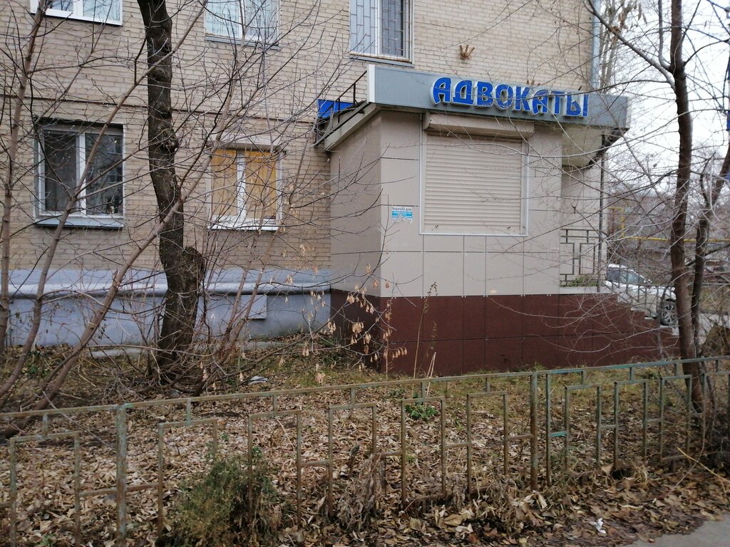 Avukatlar Адвокат Родченков И. Д., Kazan, foto